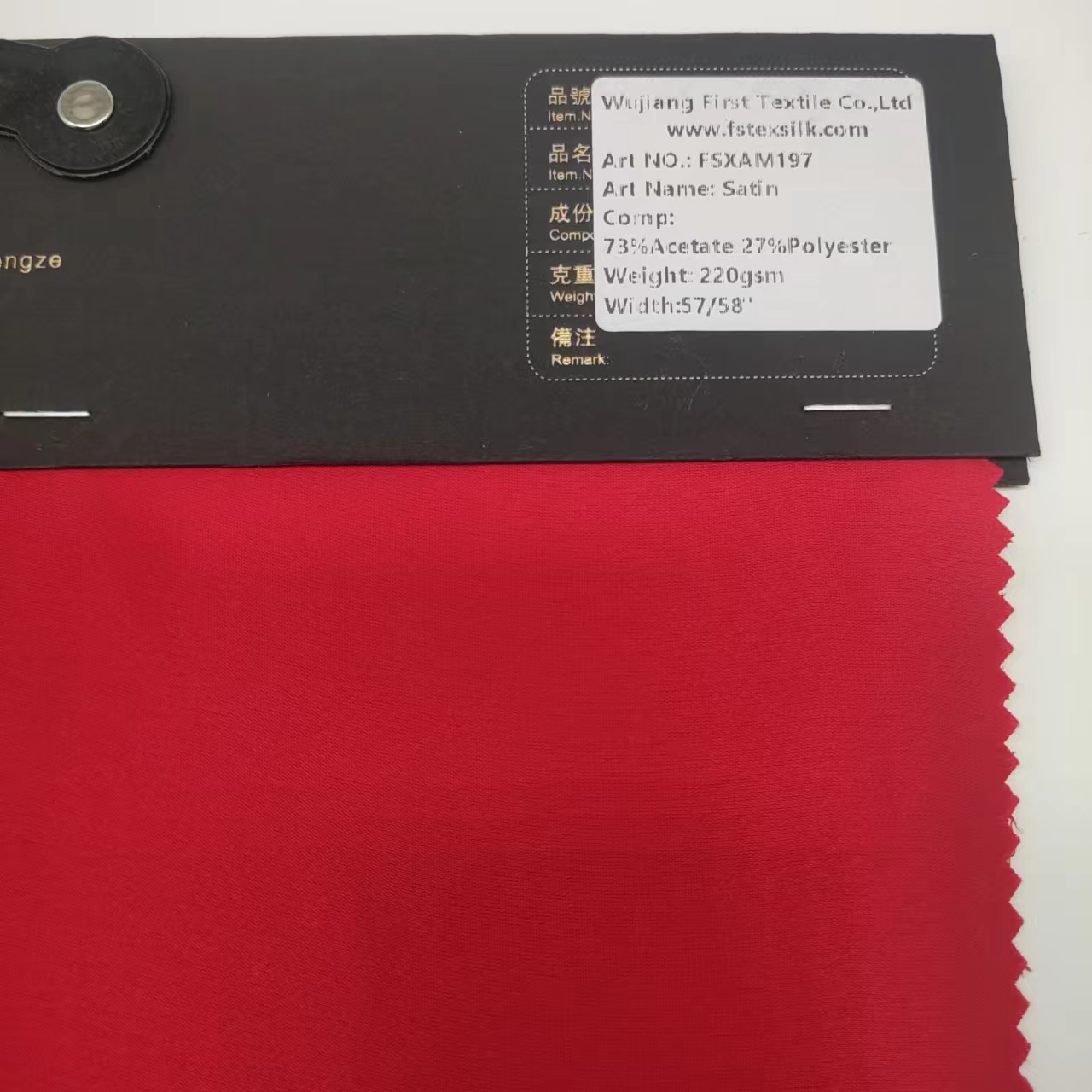 Customized Blends Acetate Shell Fabric For Women Dress Windbreaker ...