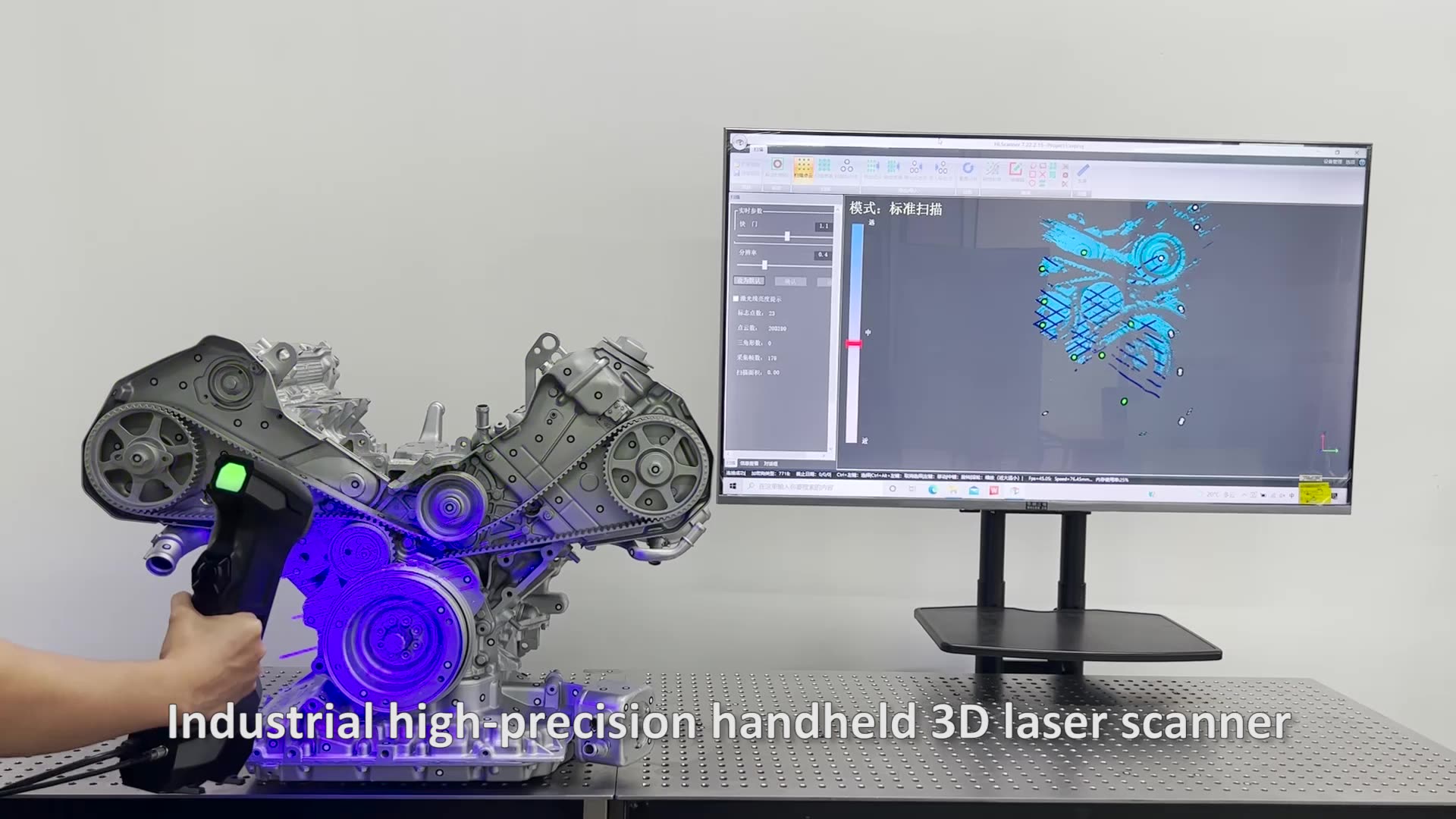 FOXTECHROBOT - Foxtech A15 Industrial High-precision Portable 3d Fast Scanning Handheld 3d Laser ...