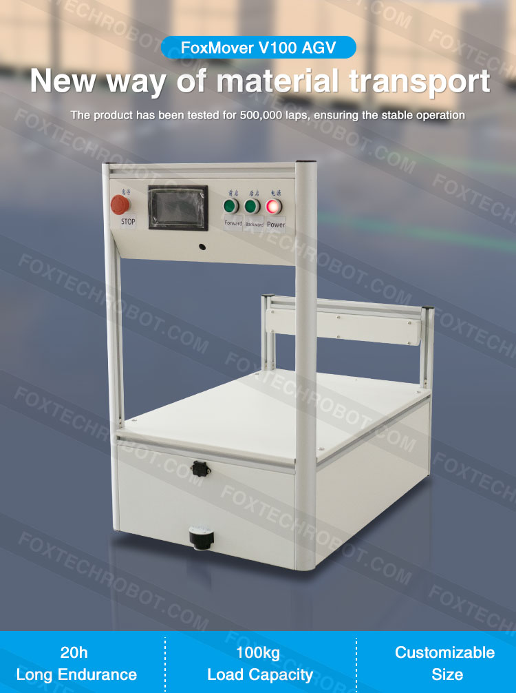 V100 Visual Navigation Agv Slam Logistic Robots Automatic Guided ...