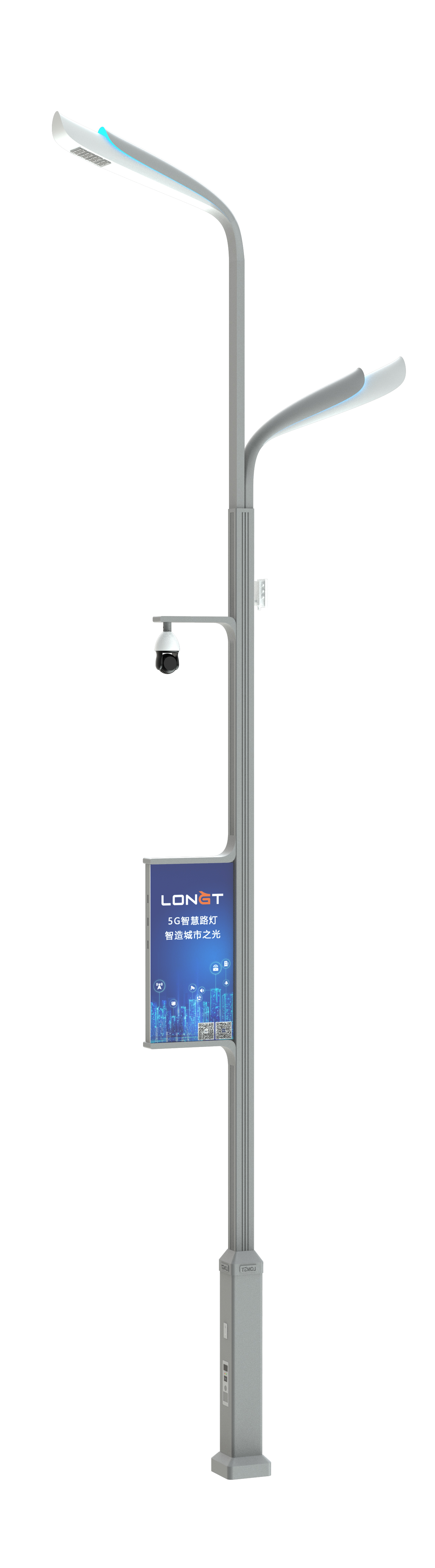 LONGT - Smart Street Lighting Pole Wifi Cctv Smart Pole System Highway ...