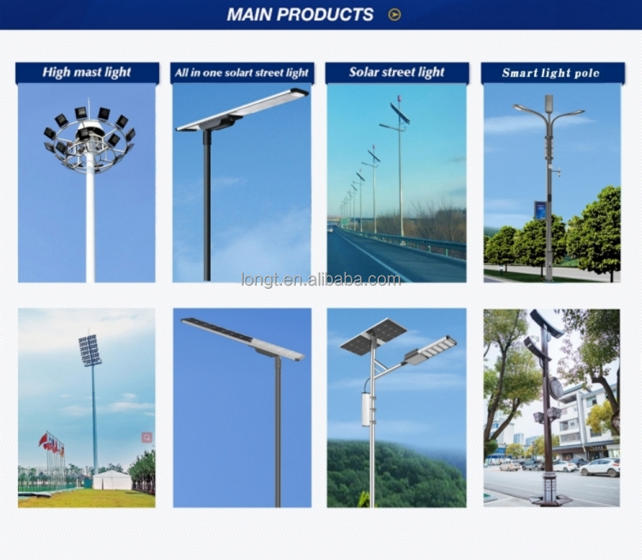 LONGT - Outdoor 3-15m Octagonal Conical Led High Mast Flood Garden ...