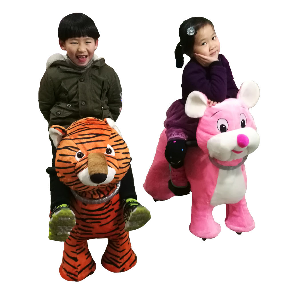 Lulu Toy Car - New Motorized Electric Ride On Animals Toys For Mall ...