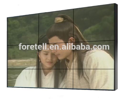 KOSINTEC - Big Size Smart 3x3 Lcd Video Wall Tv Display/outdoor ...