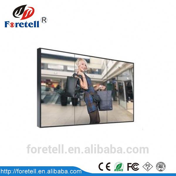 KOSINTEC - Hot Products Hd Display Outdoor Advertising Lcd Equipment ...
