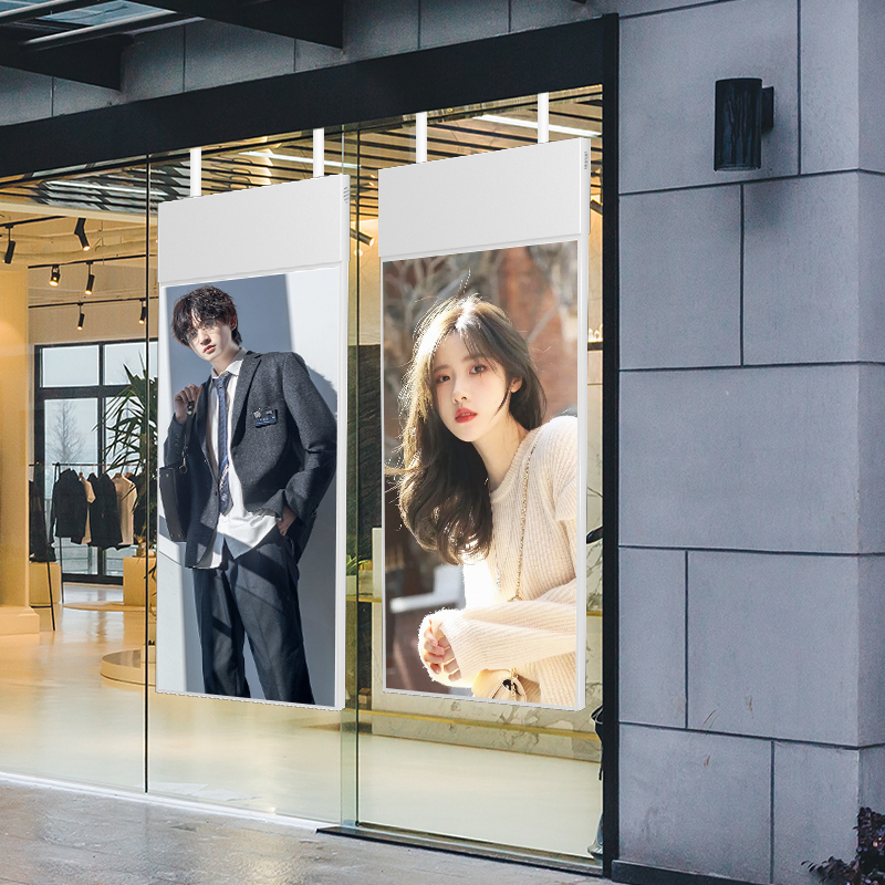 Choosing the Right Digital Window Display Screen for Digital Signage ...