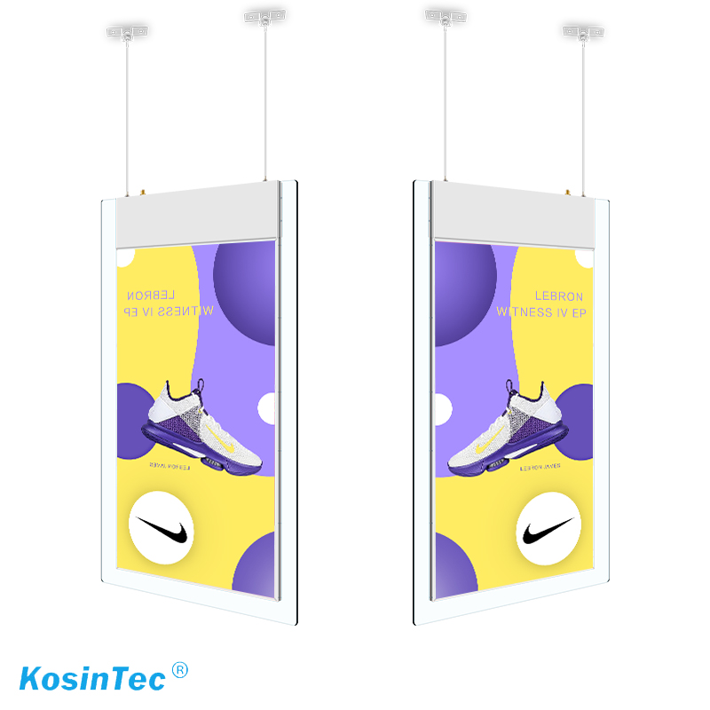 KOSINTEC - High Brightness Ultra Thin Digital Advertising Player Dual ...