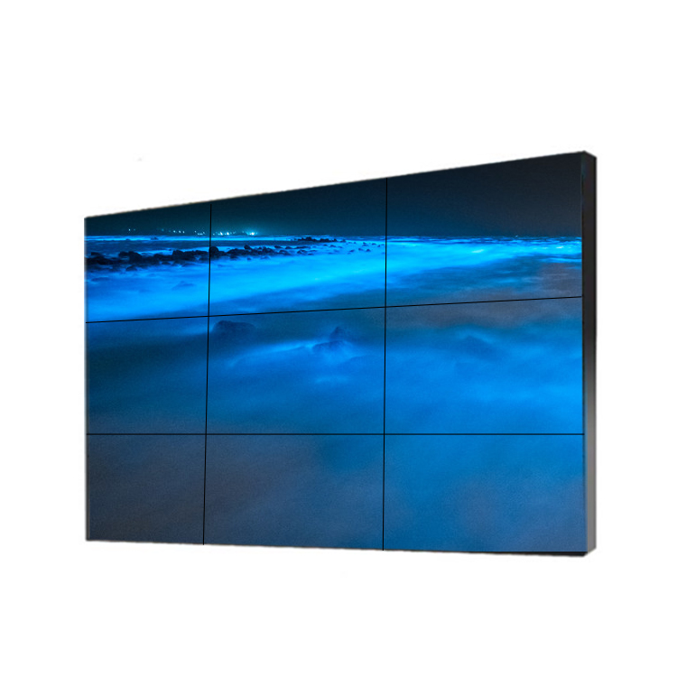 KOSINTEC - 46" Ultra Wide Advertising Tv Screen For Display Racks ...