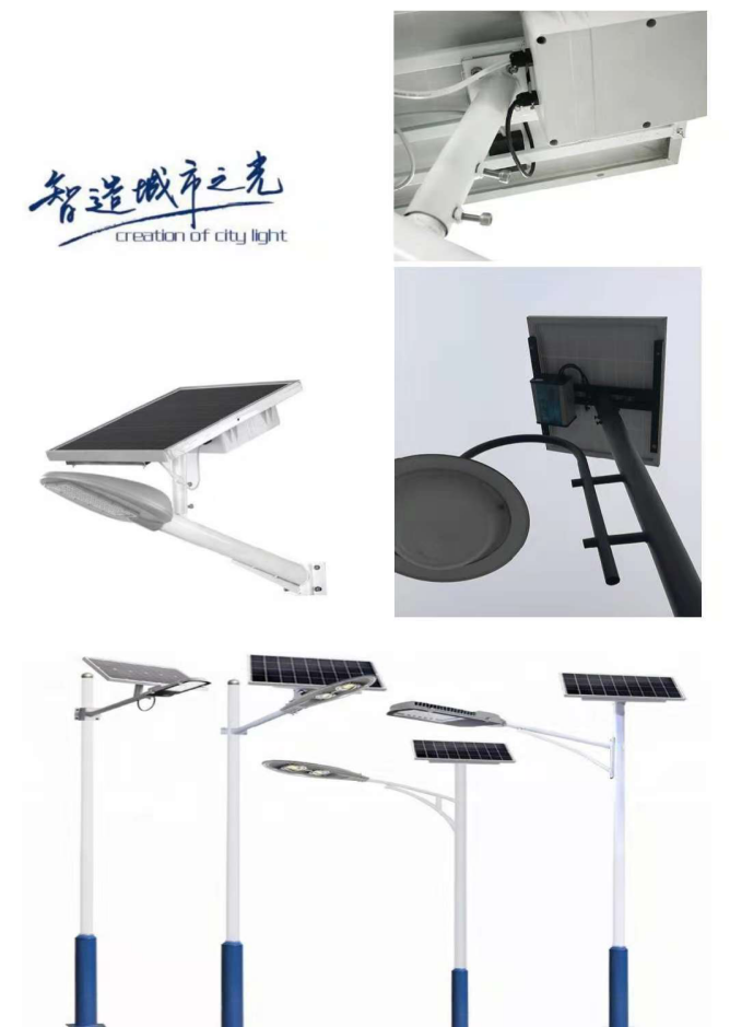 LONGT - Eco-friendly Outdoor Solar Street Light Highway Construction ...