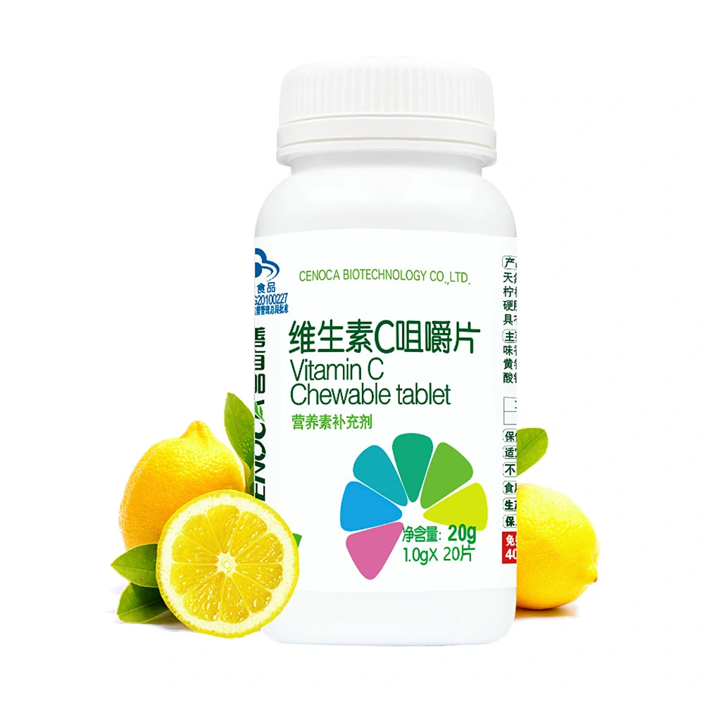 Chemical Synthesis Equipment of Ascorbic Acid Vitamin C Intermediate ...