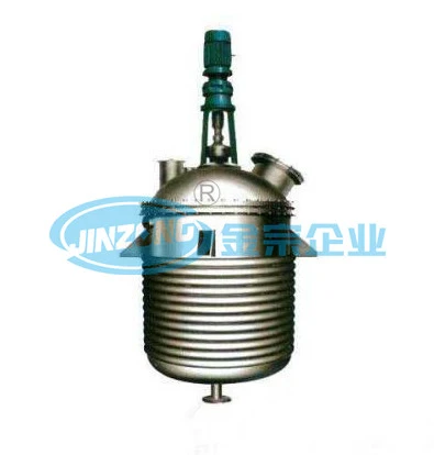Stainless Steel Reactor Dissolving Mixing Tank-Jinzong Machinery