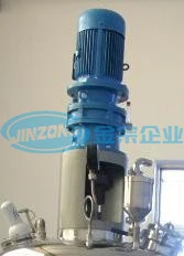 Stainless Steel Reactor Dissolving Mixing Tank-Jinzong Machinery