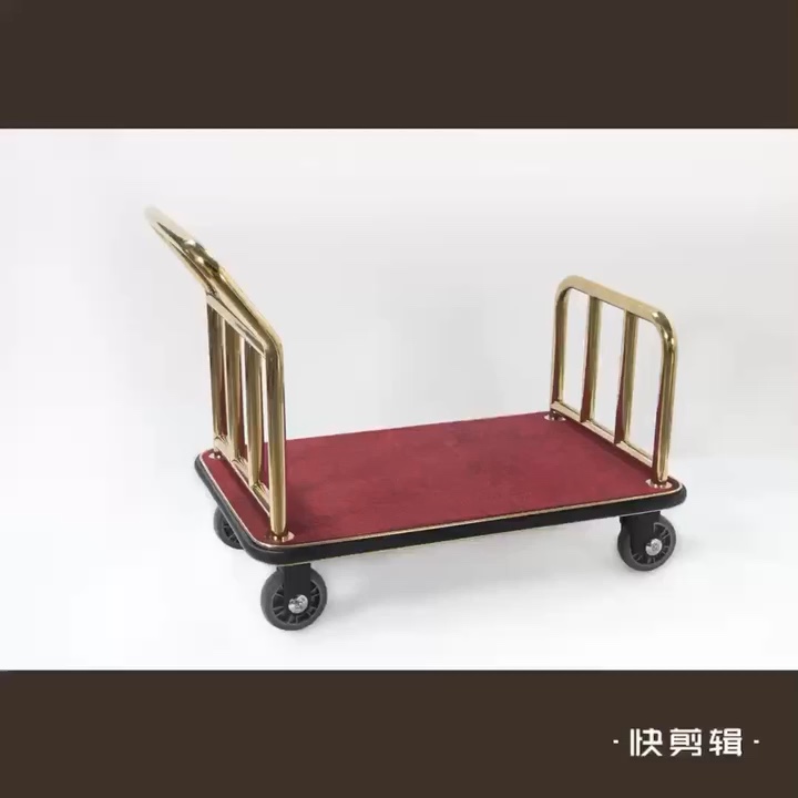 Aluminium Hotel Room Service Cart Lobby Luggage Trolley | ELIYA