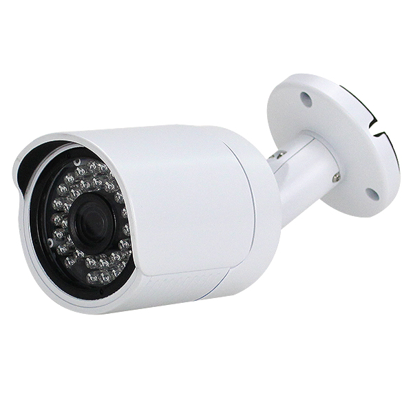 Network IP Bullet Security Camera