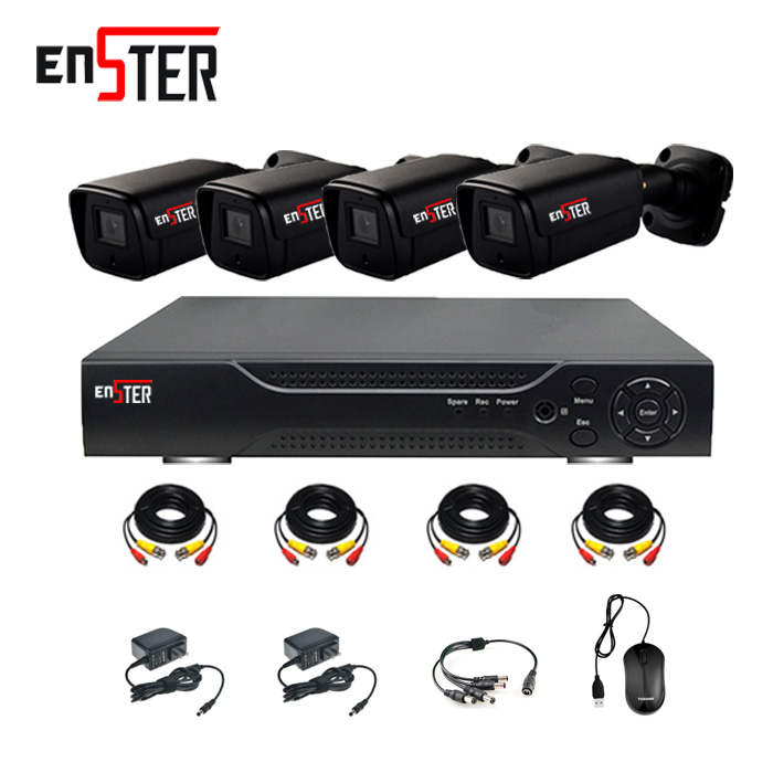 5MP 4ch DVR ATC AHD Camera Kit