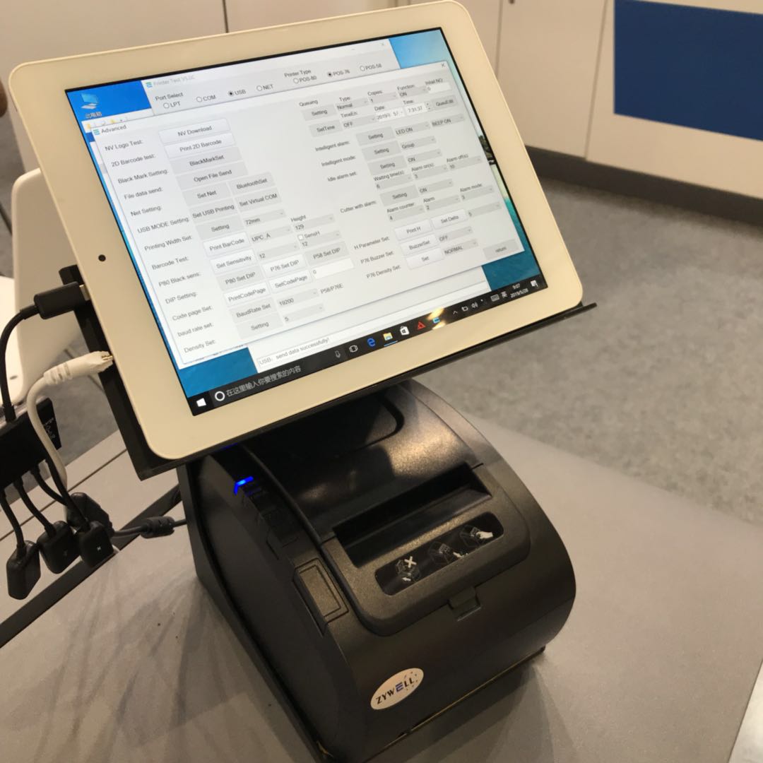 POS マシン用の安定したタブレット プリンター スタンド