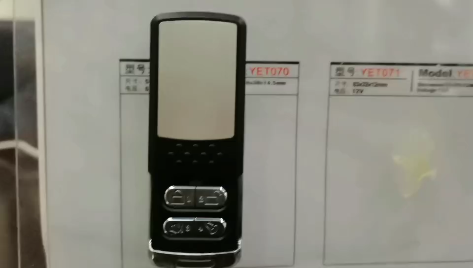 Smart Wireless Access Remote Control For Barrier Gate yet070