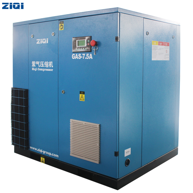 ZIQI Compressor(Shanghai)Co.,Ltd - Oil-Lubricated Screw Air Pump 7.5 Kw ...