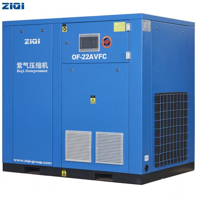 ZIQI Compressor(Shanghai)Co.,Ltd - 100cfm 10 Bar Stationary Screw Air ...