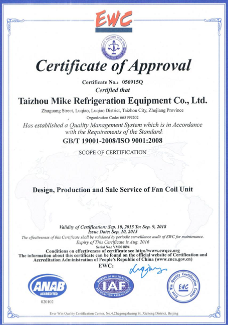 2 Tube Chilled Water Fcu Wall Mounted , 200CFM 0.6TR Small Fan Coil Unit