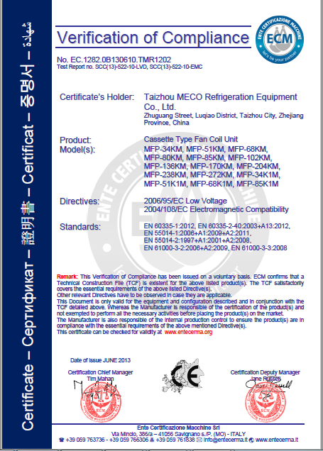 2000CFM Residential Water Cooled Fan Coil Unit High Static Pressure ...