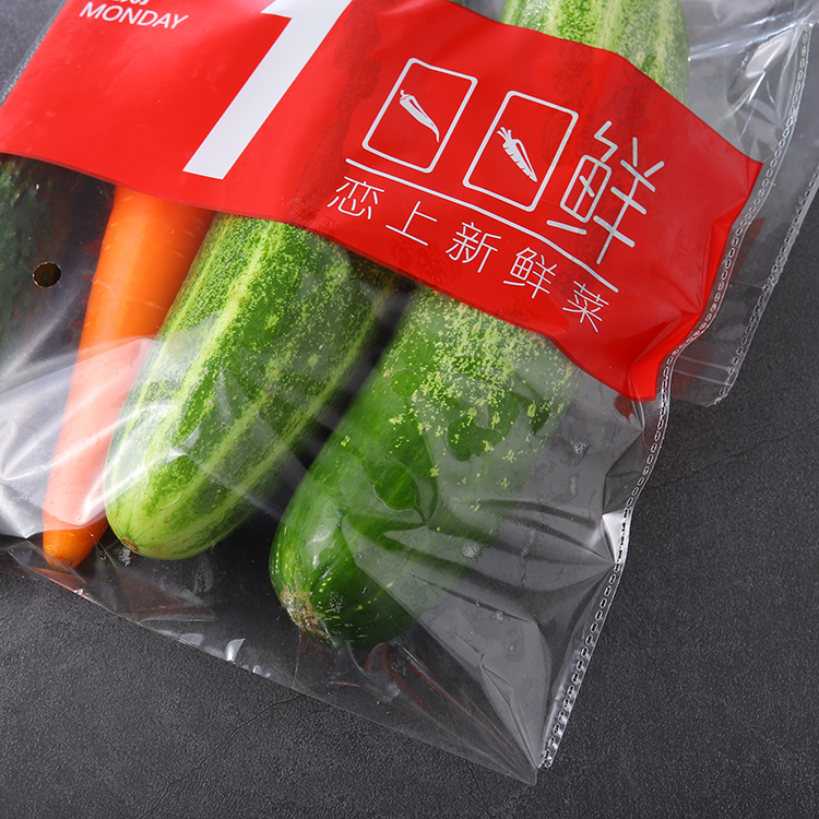 Lesi - Customized Anti Fog Plastic vegetable Packaging bag Print Film ...