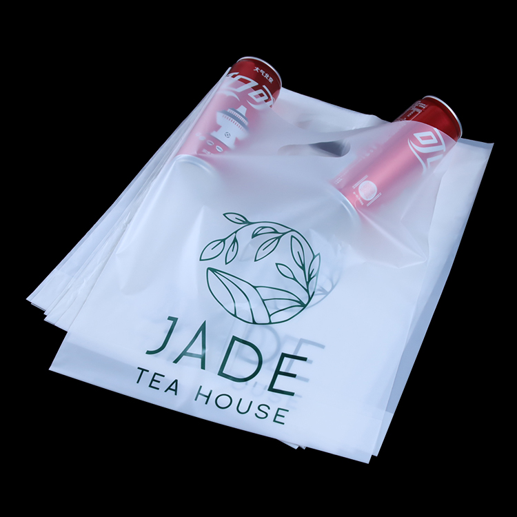 Lesi - Eco-friendly Recyclable Bag corn starch Compostable beverage bag ...