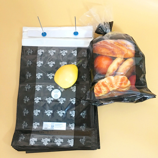 Lesi - Recycle plastic bags with colorful printing PP PE food packing ...