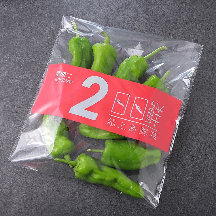 Lesi - Cello Food plastic pack Plastic bakery bread package Food bag ...