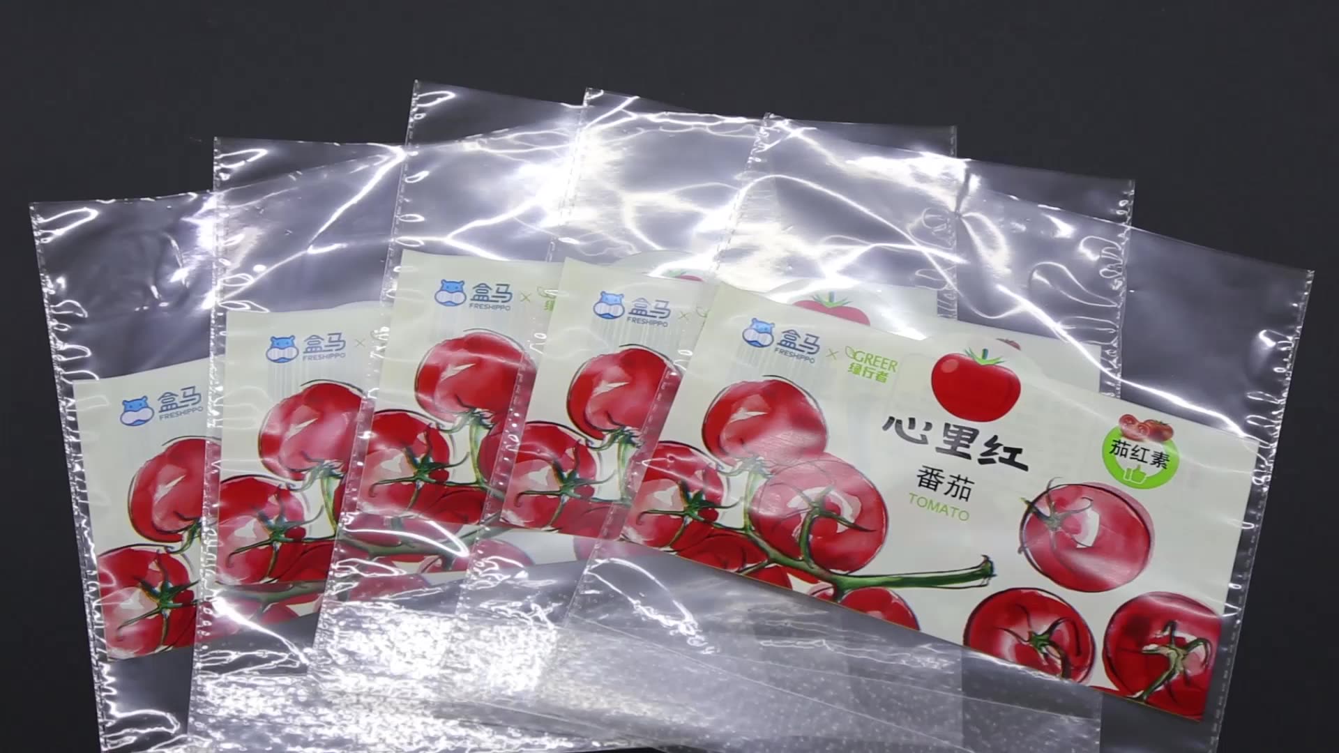 Lesi - Customized Anti Fog Plastic vegetable Packaging bag Print Film ...