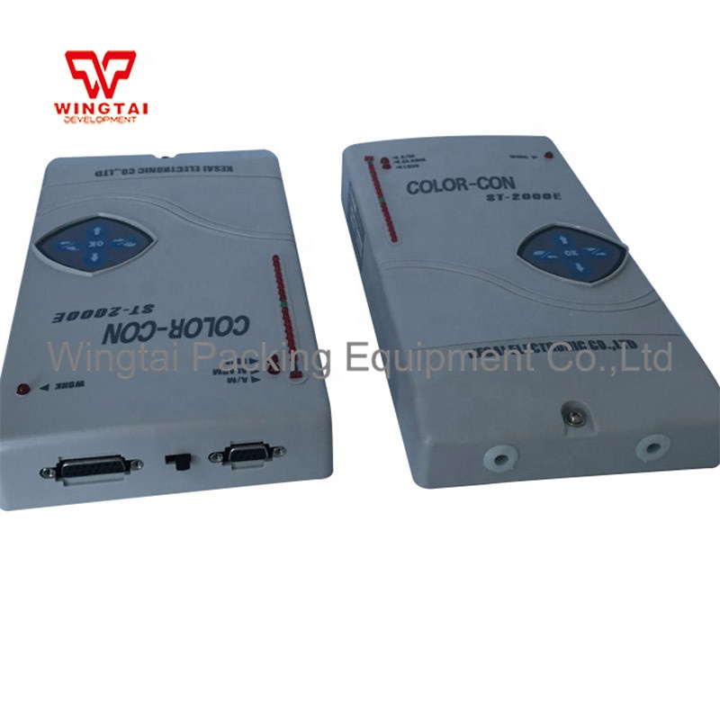 Jielian - China KESAI Color Registered Control Unit ST-2000E/ST-2000E ...