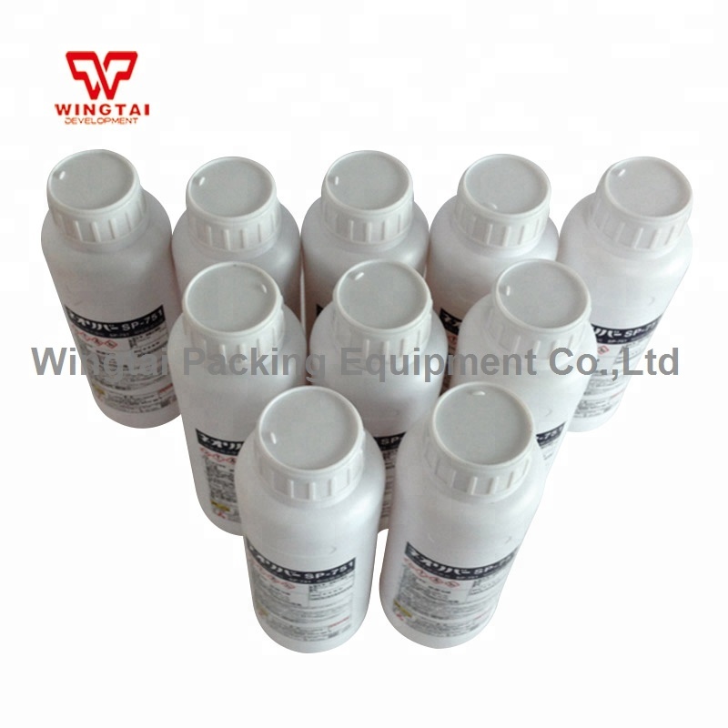 Japan Three-color Anilox Roll Cleaner Liquid Detergent Anilox Cleaner ...