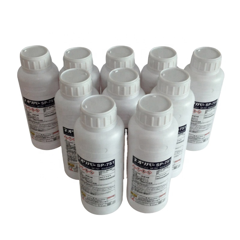 Japan Three-color Anilox Roll Cleaner Liquid Detergent Anilox Cleaner ...