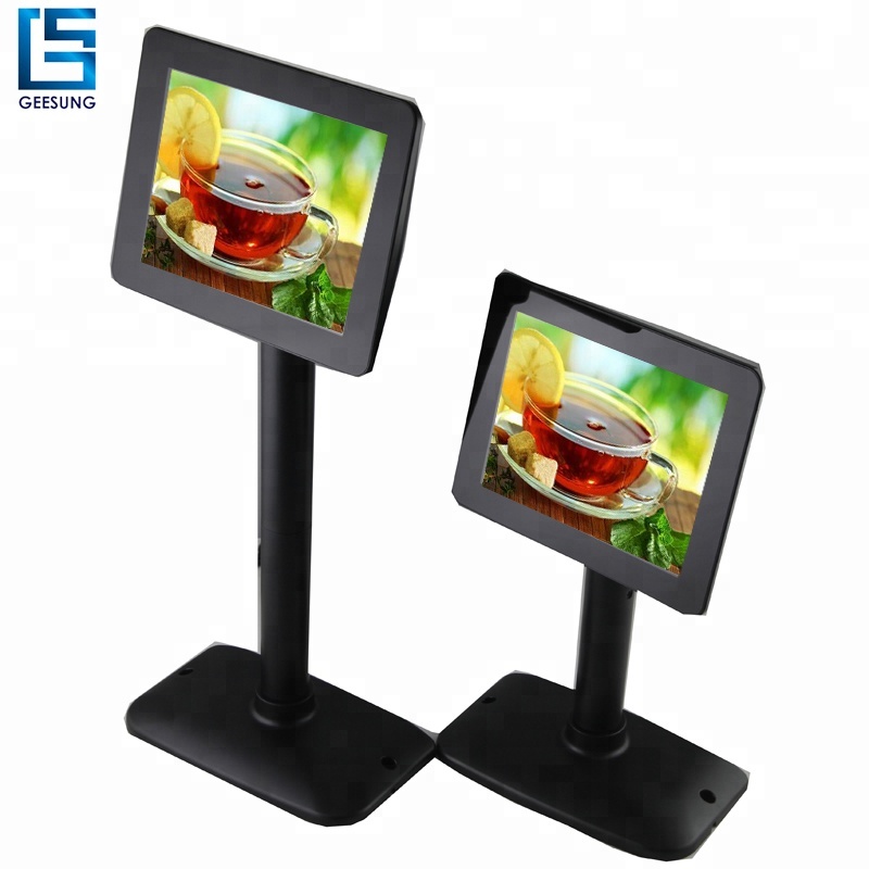 CARAVPOS - 7 inch flat screen pos display link customer display monitor ...