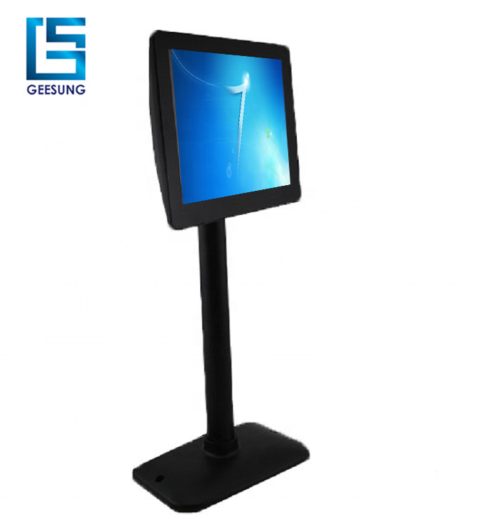 CARAVPOS - 7 inch flat screen pos display link customer display monitor ...