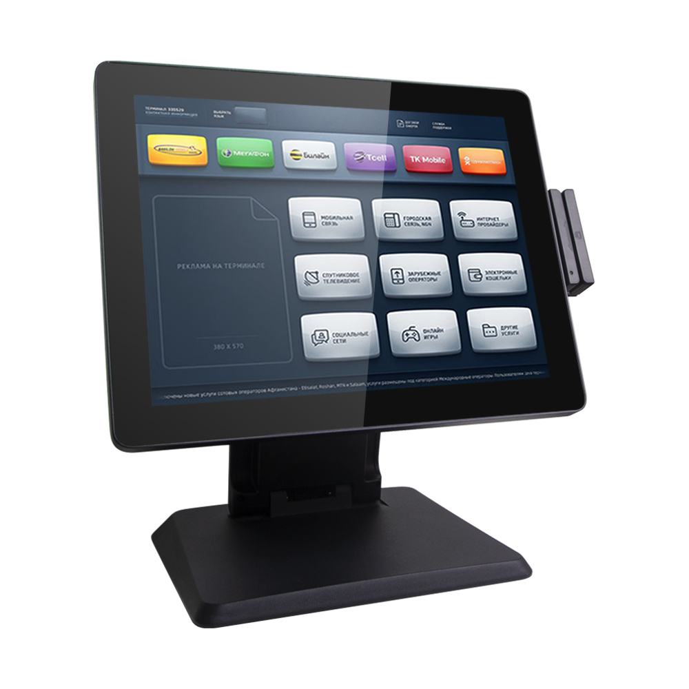 Wholesale All In One POS Machine Suppliers & Factory - CARAVPOS