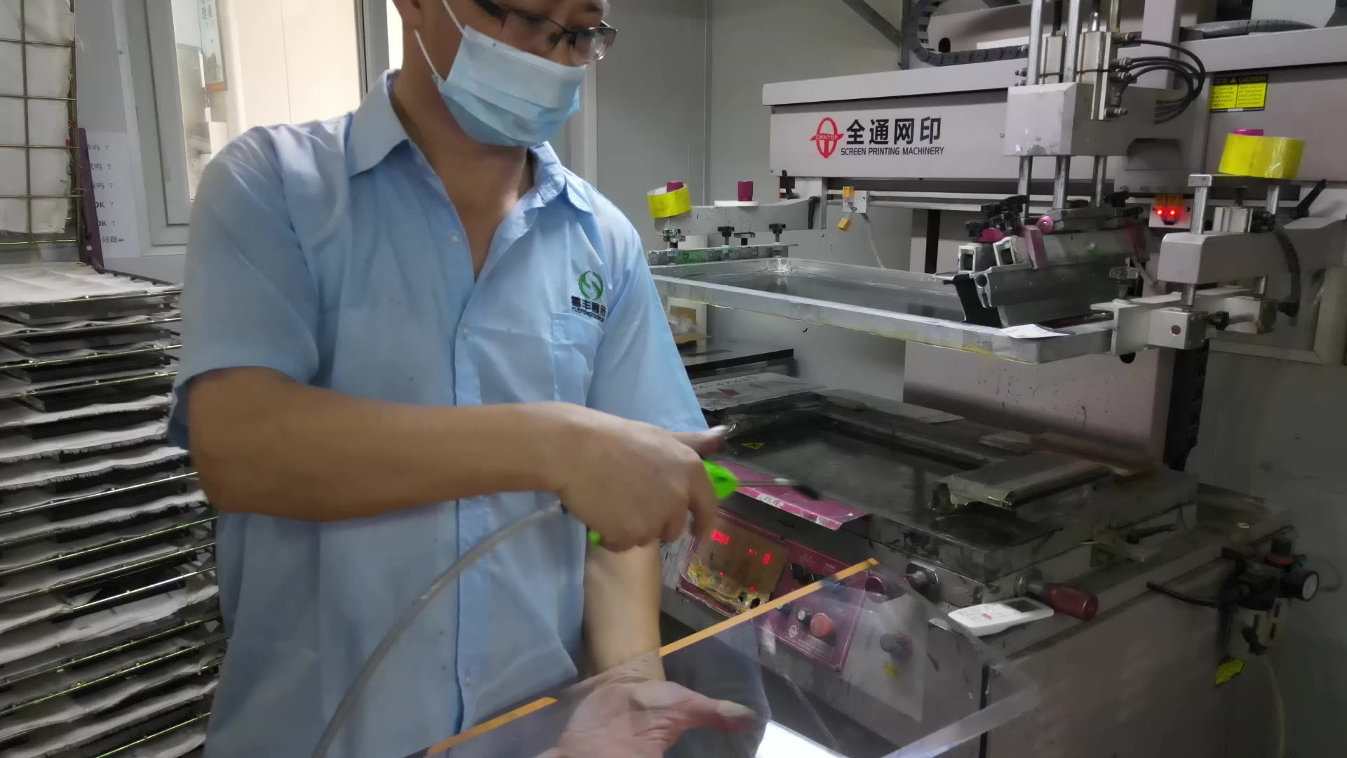 Yuefeng - Clear Acrylic Shelf Dividers for Closet Clear Shelf Dividers ...