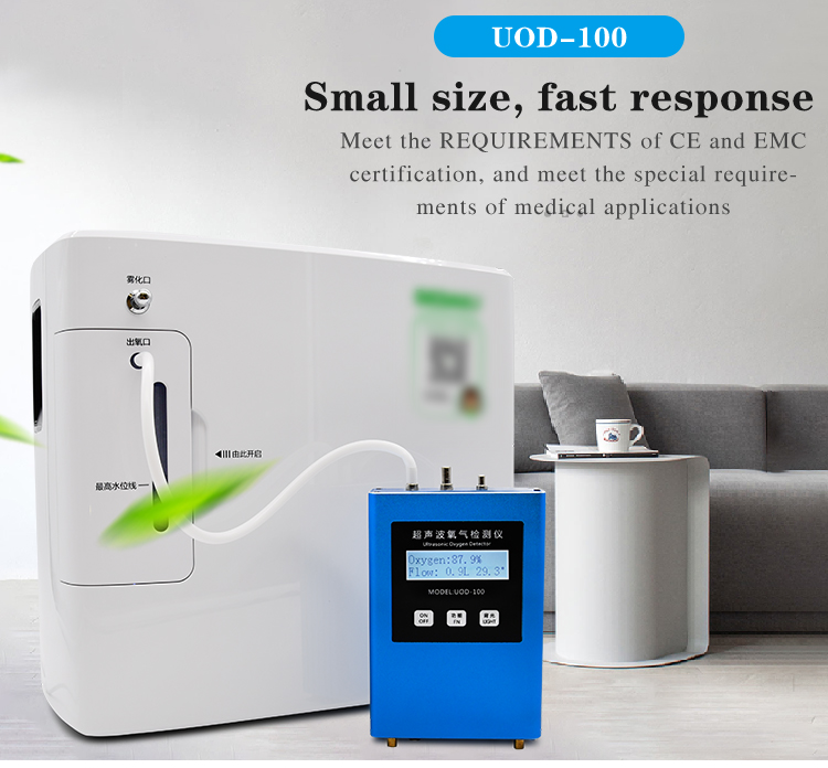 UOD-100 Portable multifunctional Measure oxygen concentration flow rate ...
