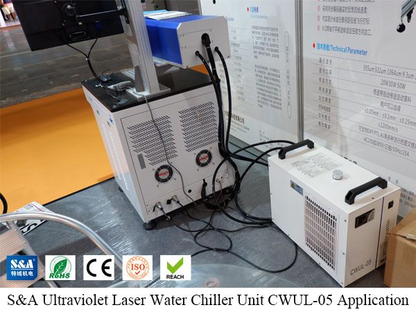អង្គភាពម៉ាស៊ីនត្រជាក់ Ultraviolet Laser Water Chiller ជួយម៉ាស៊ីនព្រីន ...