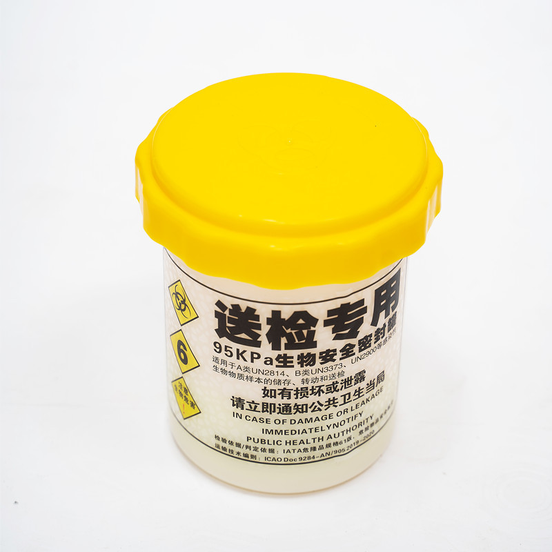 Phefon - UN2814 Biological substance category A lab cold chain ...