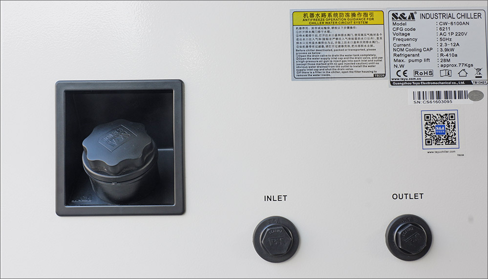 Industrial chiller for water cooled UV system suppliers,manufacturers ...