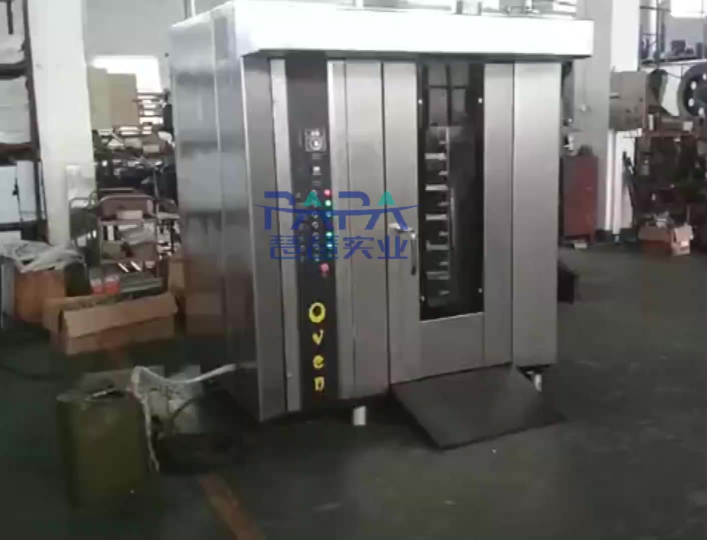 16-Tray Fully Automatic Hot Wind Rotary Convection Baking Oven