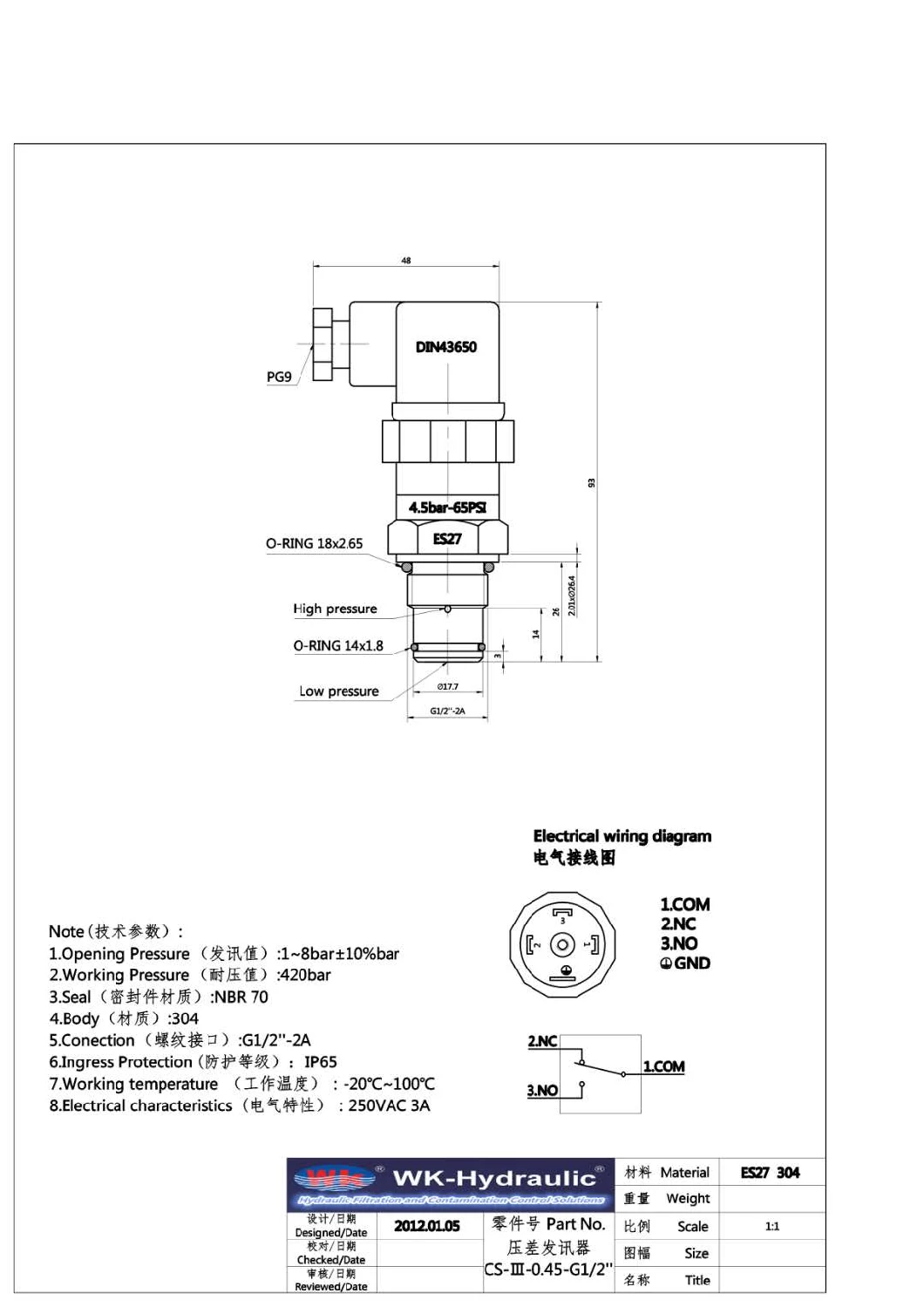 Weike - Wk Brand Use in Hydraulic Filter Systems Clogging Indicator ...