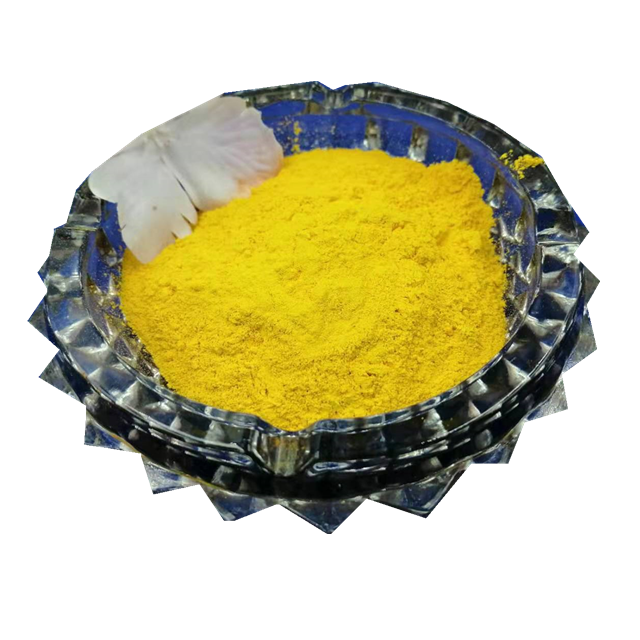 Yellow Colorant Low Ash And Moisture Content High Coloring Strength for ...