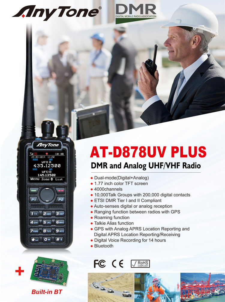 Anytone - ANYTONE DMR Digital Two Way Radio AT-D878UV PLUS Dual Band VHF/UHF Walkie Talkie with ...