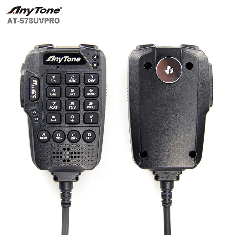 Anytone Dual Band DMR Mobile Radio 578UV PRO With VHF UHF Radio ...