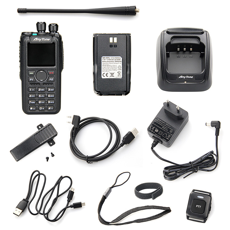 Anytone - Anytone AT-D878UVII Plus DMR Dual band walkie talkie | Anytone