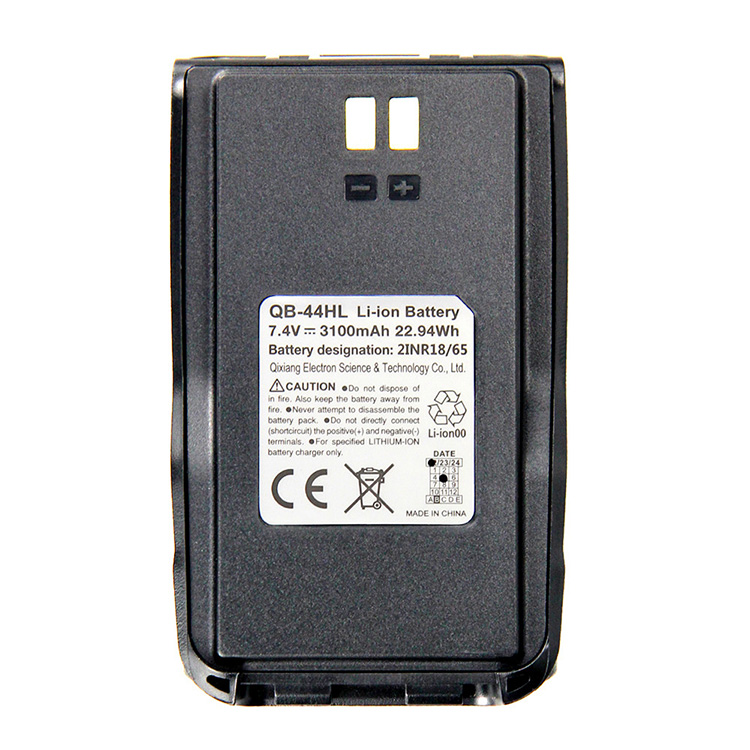 Anytone - Anytone QB-44HL 3100mAh Li-ion Battery for AT-D878UV Series 22.94Wh 7.4V Accessories