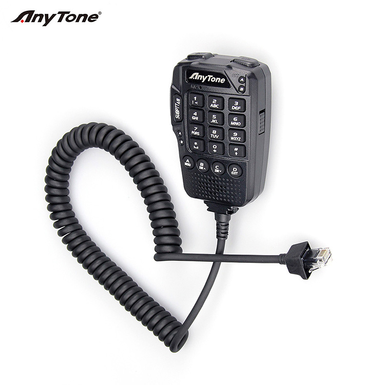 Anytone Dual Band DMR Mobile Radio 578UV PRO With VHF UHF Radio ...