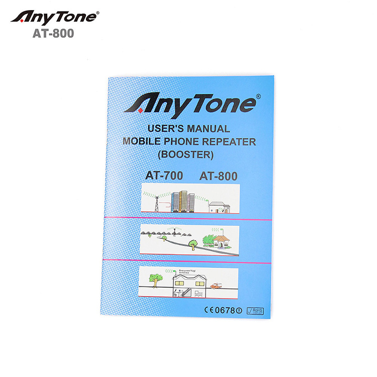 Anytone - Anytone AT-800 GSM repeater mobile signal booster amplifier ...