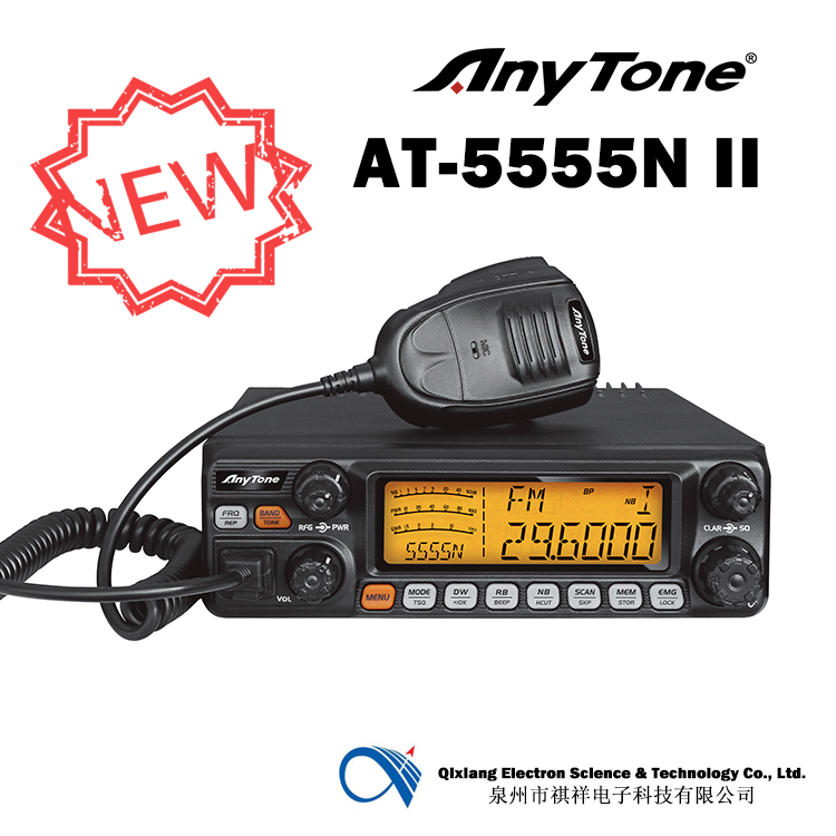 Anytone - Anytone AT-5555N II High Power 60w 27mhz CB Transceiver with Large LCD Display Topsale ...